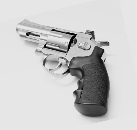 Armurerie Naturagun | Vente d’armes et d’accessoires